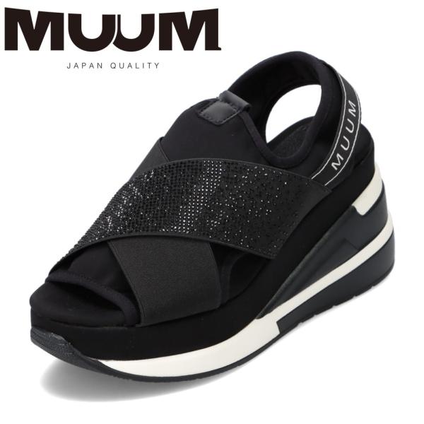MUUMの商品一覧｜通販 - Yahoo!ショッピング