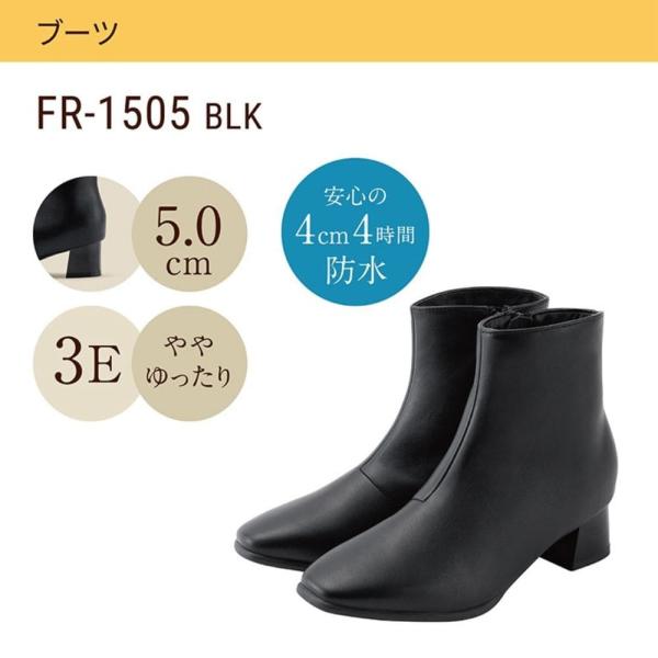 ※商品画像は、ご覧になられているパソコン、ディスプレイ等の設定により、実際の色味とは異なる場合がございます。「働く女性のために！」立ち仕事や歩き回ることが多い女性を足元からサポート。毎日履くものなので、履き心地にもこだわりました。足裏全体を...