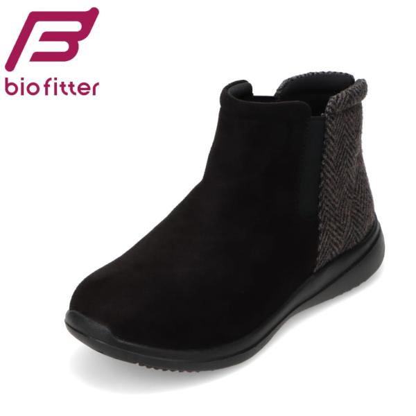 ※商品画像は、ご覧になられているパソコン、ディスプレイ等の設定により、実際の色味とは異なる場合がございます。手を使わずに履けるスパットシューズのサイドゴアブーツ。水濡れに強く、雨の日でも安心して履ける防水仕様。滑りにくいTPRソールが、優れ...