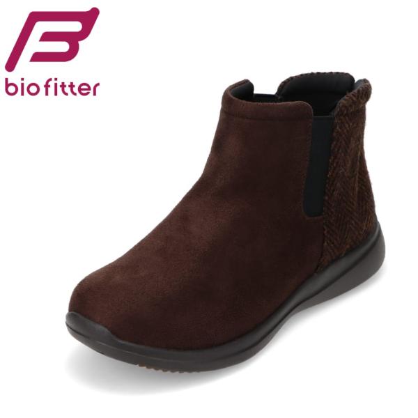 ※商品画像は、ご覧になられているパソコン、ディスプレイ等の設定により、実際の色味とは異なる場合がございます。手を使わずに履けるスパットシューズのサイドゴアブーツ。水濡れに強く、雨の日でも安心して履ける防水仕様。滑りにくいTPRソールが、優れ...