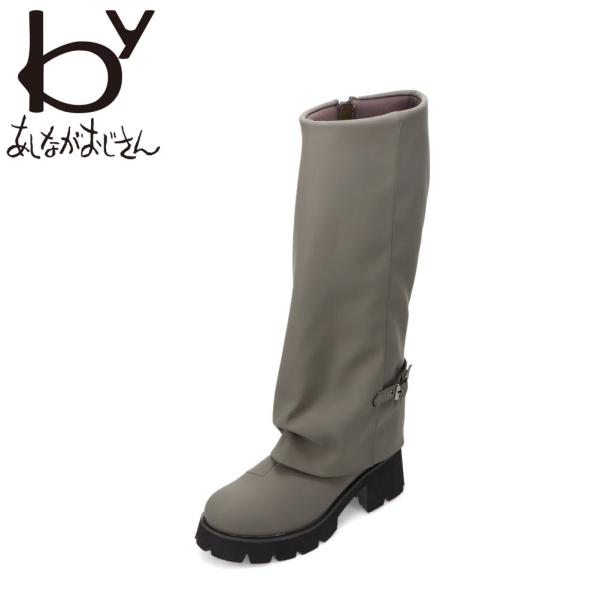 バイアシナガオジサン byあしながおじさん 8990029 ブーツ ロング カバー 厚底 歩きやすい ベルト バックル メタル シンプル 人気 ブランド カーキ byあしながおじさん バイアシナガオジサン ロングカバーブーツ 8990029