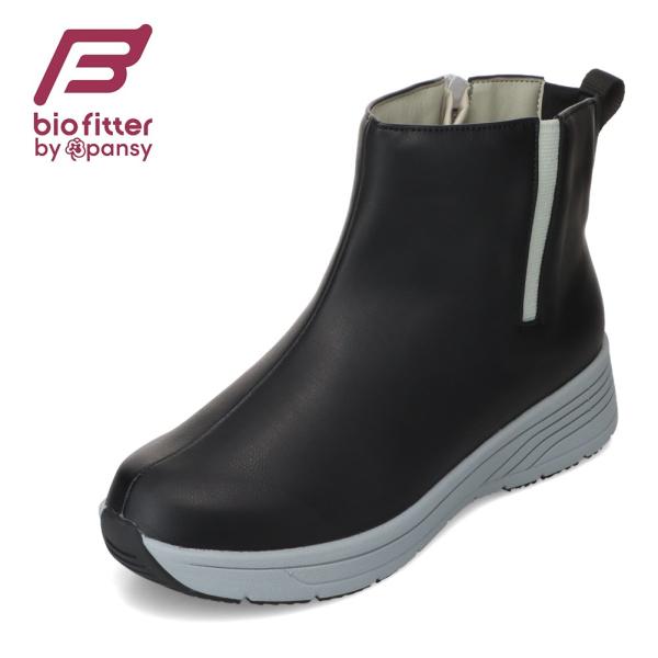 ※商品画像は、ご覧になられているパソコン、ディスプレイ等の設定により、実際の色味とは異なる場合がございます。約4.0cm、約6時間防水で急な雨も安心なレインブーツ。内側にファスナーを配置しているので、玄関先でサッと履けてサッと脱げる！長時間...