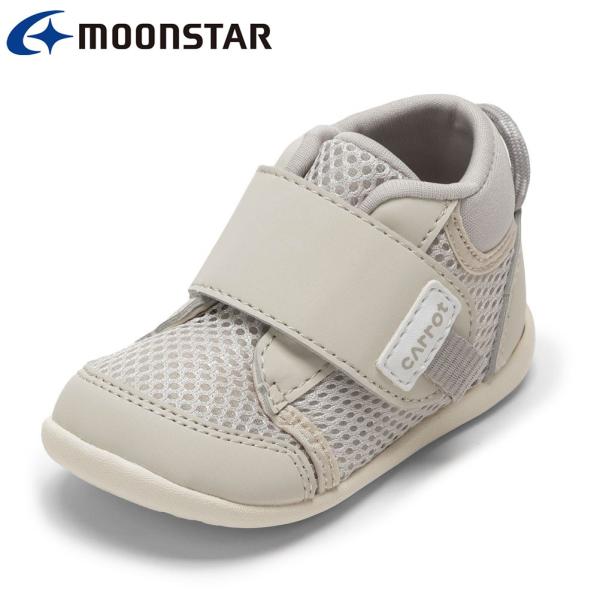 ※商品画像は、ご覧になられているパソコン、ディスプレイ等の設定により、実際の色味とは異なる場合がございます。「こどもの足にいいことぜんぶ」の想いから生まれた機能シューズ「ムーンスター キャロット」の「速乾」ベビーシューズです。脱ぎ履きしやす...