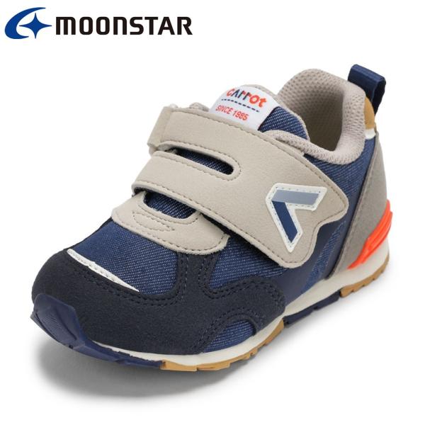 ※商品画像は、ご覧になられているパソコン、ディスプレイ等の設定により、実際の色味とは異なる場合がございます。「carrot」ベビーシューズの定番モデル「コンテ」です。ワンタッチで脱ぎ履きできる人気の一本バンドタイプです。レトロクラシックな雰...