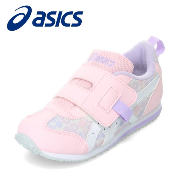 ※商品画像は、ご覧になられているパソコン、ディスプレイ等の設定により、実際の色味とは異なる場合がございます。約1歳から3歳の幼児向けに展開する「BABY」シリーズのローカットシューズ。かかとの安定性を重視し、かかとを包み込む立体的なインナー...