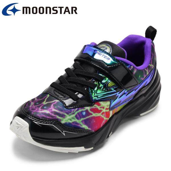 ※商品画像は、ご覧になられているパソコン、ディスプレイ等の設定により、実際の色味とは異なる場合がございます。SKLSHOTERのチヨダ限定カラー。雷SKL搭載、メッシュ転写モデル。洗えるインソール、耐摩耗ラバー、Ag抗菌防臭機能も搭載した高...