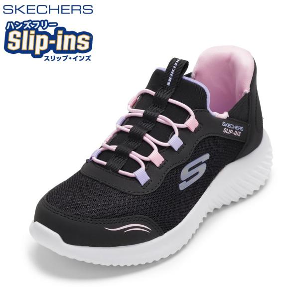 ※商品画像は、ご覧になられているパソコン、ディスプレイ等の設定により、実際の色味とは異なる場合がございます。簡単着脱！スリップインズモデルのスニーカー。履きやすく快適なSkechers Hands Free Slip-ins(TM)（スケッ...