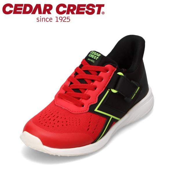 ※商品画像は、ご覧になられているパソコン、ディスプレイ等の設定により、実際の色味とは異なる場合がございます。「履きやすさ」を極めた「スパットシューズ」。その名の通り「手を使わずに 立ったまま スパッと履ける！」特別な作りを実現しました。伸縮...