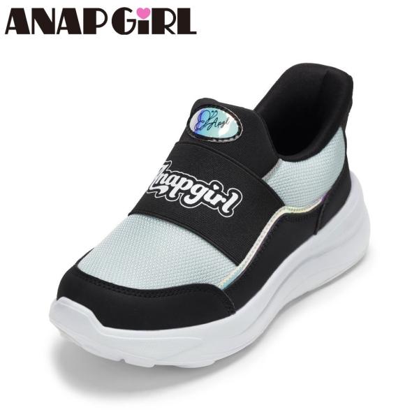 ※商品画像は、ご覧になられているパソコン、ディスプレイ等の設定により、実際の色味とは異なる場合がございます。ロゴデザインがアクセントになったANAP GIRL（アナップガール）のスパットシューズ。その名の通り「手を使わずに 立ったまま スパ...