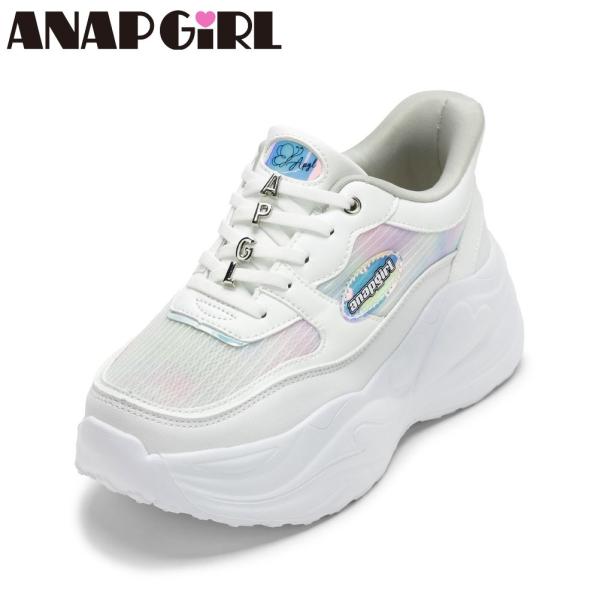 ※商品画像は、ご覧になられているパソコン、ディスプレイ等の設定により、実際の色味とは異なる場合がございます。存在感のある厚底ソールが魅力のレースアップスニーカー。淡いカラーリングとロゴデザインで、足元にさりげない可愛さをプラス。スタイルアッ...