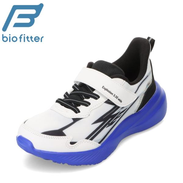 ※商品画像は、ご覧になられているパソコン、ディスプレイ等の設定により、実際の色味とは異なる場合がございます。ワイズ3.5E設計のキッズスニーカー足幅が広めのお子様にもぴったりフィットするゆとりある作りが魅力です。足先を締め付けず、指先まで自...