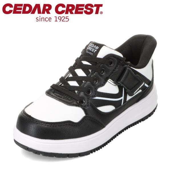 ※商品画像は、ご覧になられているパソコン、ディスプレイ等の設定により、実際の色味とは異なる場合がございます。「履きやすさ」を極めた「スパットシューズ」。その名の通り「手を使わずに 立ったまま スパッと履ける！」特別な作りを実現しました。伸縮...