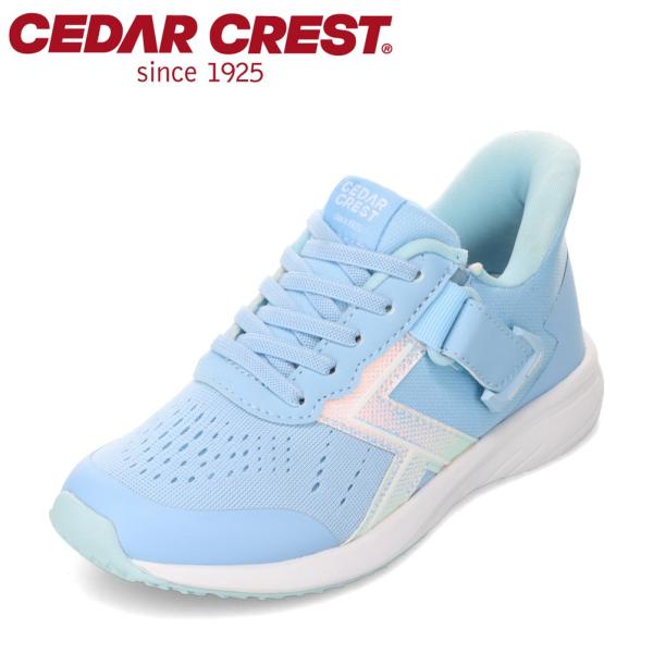 ※商品画像は、ご覧になられているパソコン、ディスプレイ等の設定により、実際の色味とは異なる場合がございます。「履きやすさ」を極めた「スパットシューズ」。その名の通り「手を使わずに 立ったまま スパッと履ける！」特別な作りを実現しました。伸縮...