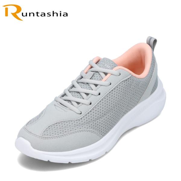 ※商品画像は、ご覧になられているパソコン、ディスプレイ等の設定により、実際の色味とは異なる場合がございます。※価格改定により、旧価格表記のプライスタグがついた商品が発送される場合がございます。※注文の集中状況によって、予定より配送が1〜2日...