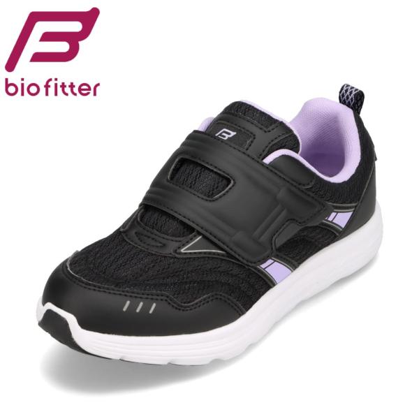 Bio Fitter（バイオフィッター） スニーカー レディース 幅広 4E 面