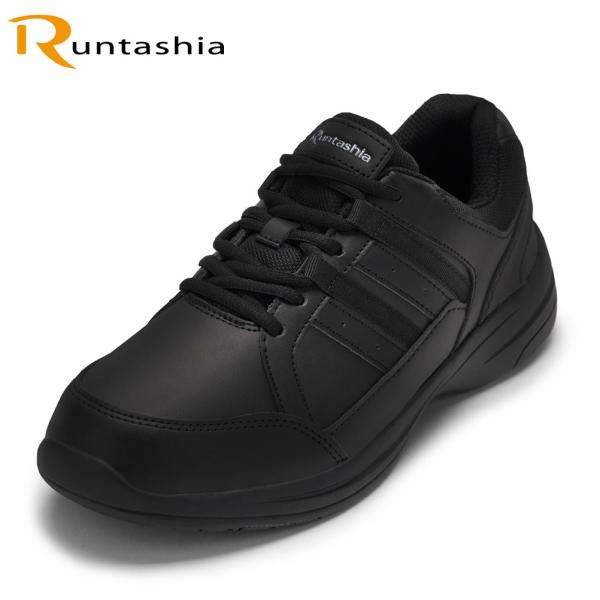 ※商品画像は、ご覧になられているパソコン、ディスプレイ等の設定により、実際の色味とは異なる場合がございます。カップインソール仕様のスニーカー■アッパー(表面素材)：合成皮革■ソール(靴底)：合成底■ワイズ(足囲)：2E相当■生産国：中国製