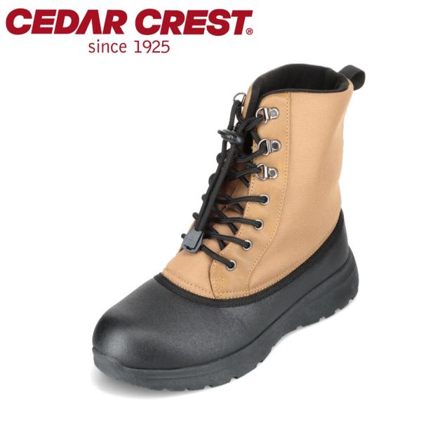 ※商品画像は、ご覧になられているパソコン、ディスプレイ等の設定により、実際の色味とは異なる場合がございます。街でもアウトドアでも大活躍！高機能防水ブーツ。洗練されたデザインと、アウトドアにも対応できる高い機能を兼ね備えたブーツです。雨や雪の...