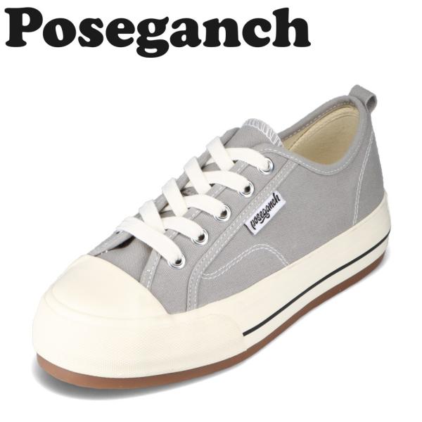 ※商品画像は、ご覧になられているパソコン、ディスプレイ等の設定により、実際の色味とは異なる場合がございます。日本初上陸の韓国ブランド、ポーズガンツ！韓国人気NO.2の「MUSUBI」は、ハワイ料理からインスピレーションを受けて作られた一足で...