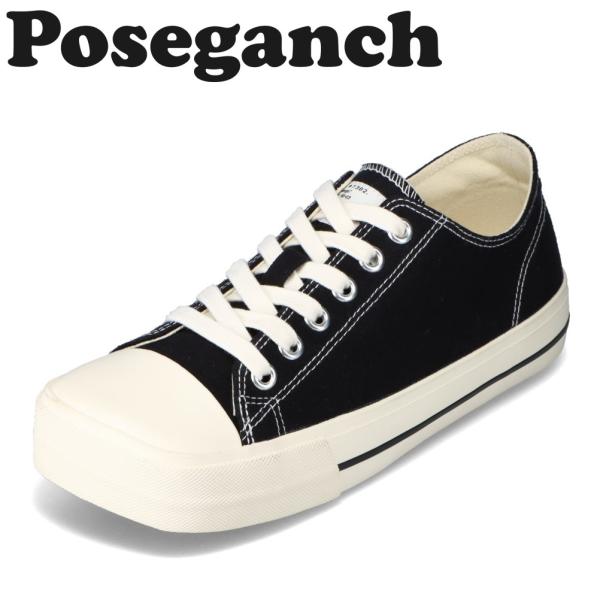 ※商品画像は、ご覧になられているパソコン、ディスプレイ等の設定により、実際の色味とは異なる場合がございます。日本初上陸の韓国ブランド、ポーズガンツ！独特なスクエアトゥが特徴的な通称フランケンシューズ。コロンとした可愛らしいフォルムが目を引く...