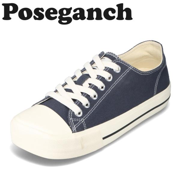 ※商品画像は、ご覧になられているパソコン、ディスプレイ等の設定により、実際の色味とは異なる場合がございます。日本初上陸の韓国ブランド、ポーズガンツ！独特なスクエアトゥが特徴的な通称フランケンシューズ。コロンとした可愛らしいフォルムが目を引く...