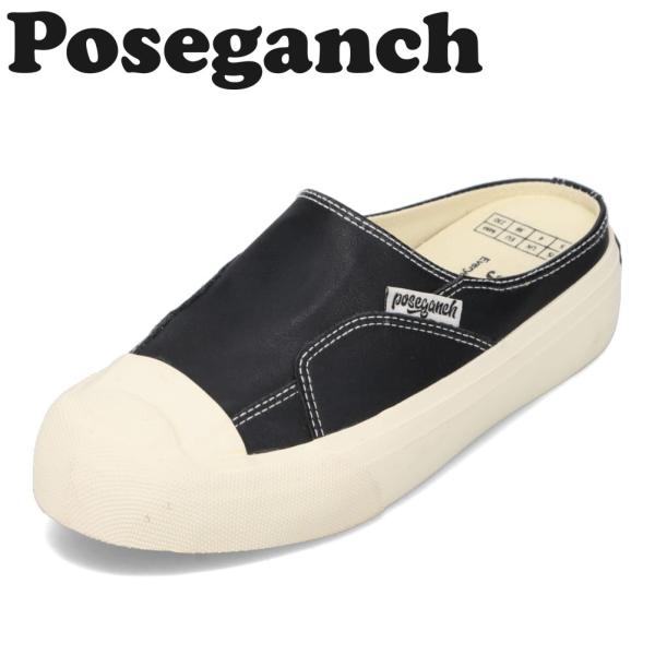 ※商品画像は、ご覧になられているパソコン、ディスプレイ等の設定により、実際の色味とは異なる場合がございます。日本初上陸の韓国ブランド、ポーズガンツ！地球に配慮したeco再生皮革を使用したスライドスニーカー。つま先などコロンとした可愛らしいフ...