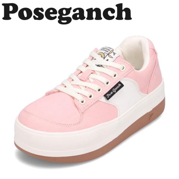 ※商品画像は、ご覧になられているパソコン、ディスプレイ等の設定により、実際の色味とは異なる場合がございます。日本初上陸の韓国ブランド、ポーズガンツ!韓国人気NO1のモンモンキャンバス。オリジナリティーを十分に表現したスニーカー。■アッパー(...