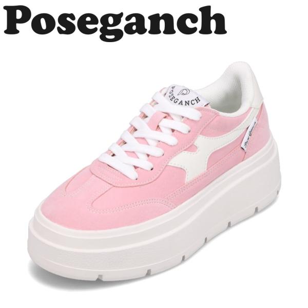 ※商品画像は、ご覧になられているパソコン、ディスプレイ等の設定により、実際の色味とは異なる場合がございます。日本初上陸の韓国ブランド、ポーズガンツ!厚みのあるプラットフォームソールを採用した厚底スニーカー。シンプルフォルムでどんなコーディネ...