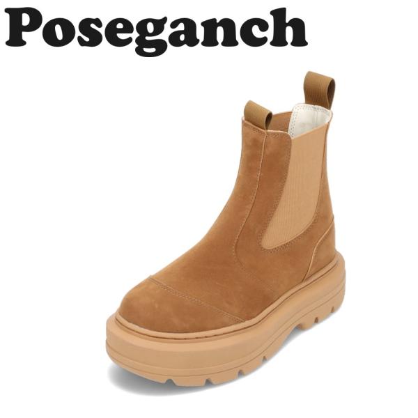 ※商品画像は、ご覧になられているパソコン、ディスプレイ等の設定により、実際の色味とは異なる場合がございます。日本初上陸の韓国ブランド、ポーズガンツ!つま先にデザインを加えて可愛く個性的なチェルシーブーツ。存在感抜群のボリュームソールが目を引...
