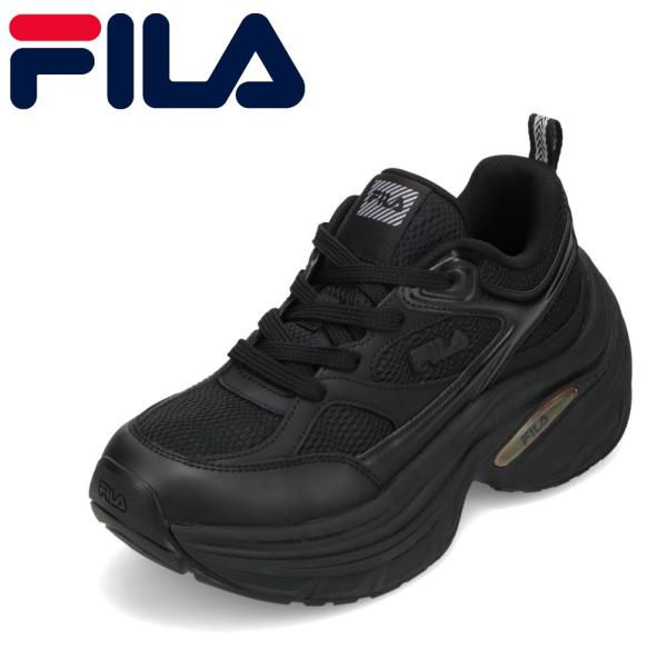 ※商品画像は、ご覧になられているパソコン、ディスプレイ等の設定により、実際の色味とは異なる場合がございます。圧倒的な存在感を放つ、ボリューム厚底スニーカー。ストリートシーンで絶大な支持を集めるFILAから、トレンド感満載の厚底モデルが登場。...
