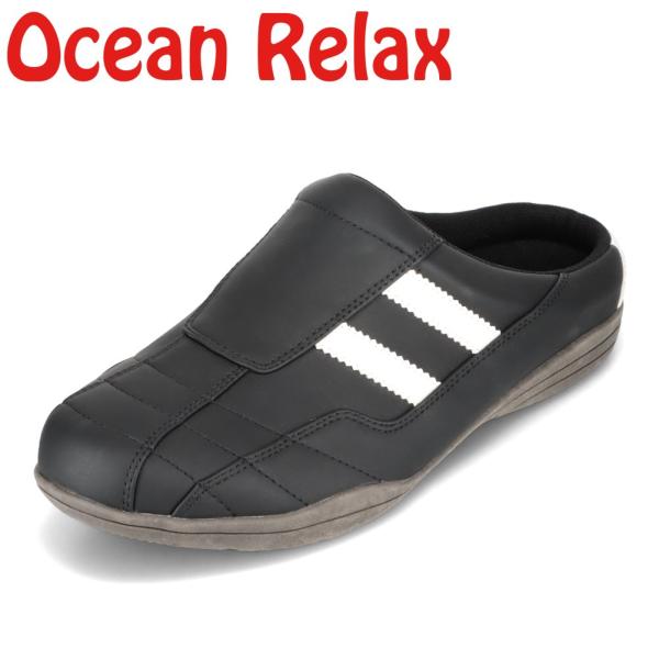 ※商品画像は、ご覧になられているパソコン、ディスプレイ等の設定により、実際の色味とは異なる場合がございます。細身のシルエットで、きちんとこなれ感の出せるPUスムーススリッポン。■アッパー(表面素材)：合成繊維■ソール(靴底)：合成底■ワイズ...