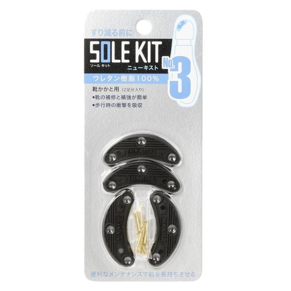 ※商品画像は、ご覧になられているパソコン、ディスプレイ等の設定により、実際の色味とは異なる場合がございます。