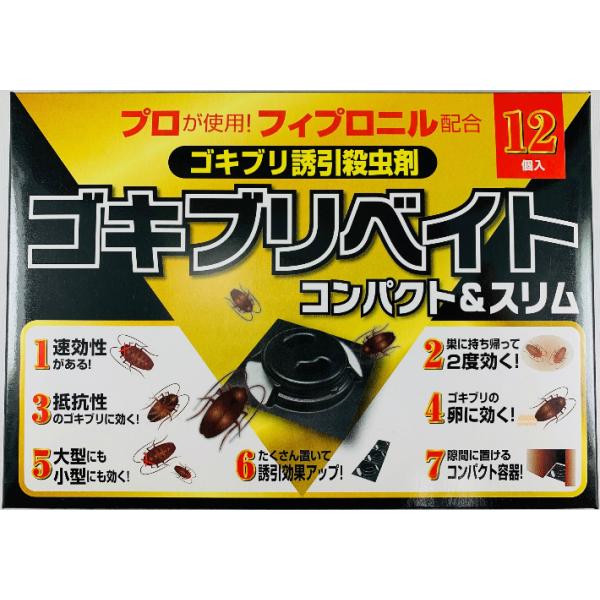 メール便をご利用の際は必ずお読みください。※送料別の商品と混載の場合、送料別の商品の送料が優先されます。※メール便でのお届けとなります。発送からお届けまでに２日〜７日営業日ほどかかる可能性があります。※メール便（ポスト投函）での配送のため、...