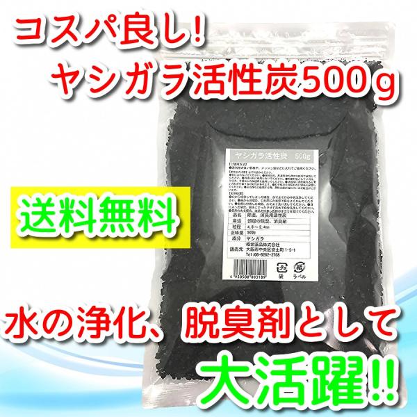 メール便をご利用の際は必ずお読みください。※２個以上の注文は2便以上に分けて出荷させていただきます。２便以上分けた場合、到着に差が生じる可能性があります。※送料別の商品と混載の場合、送料別の商品の送料が優先されます。※メール便でのお届けとな...