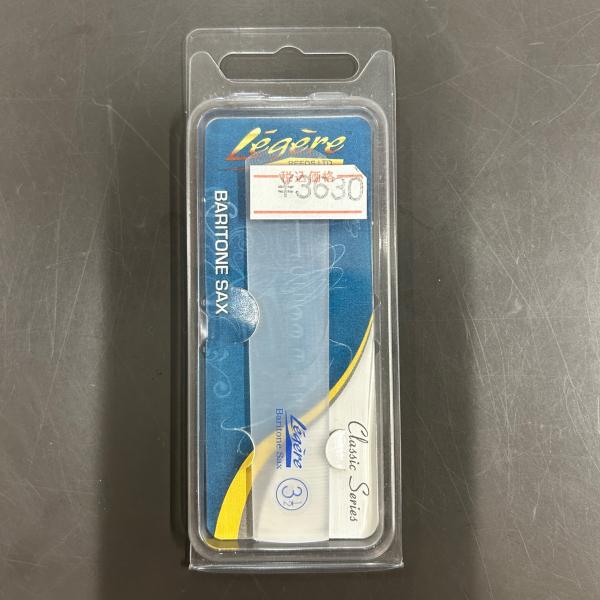 ★在庫限り★●アウトレット品となりますので購入後の交換サポートは対象外となります。●こちらの商品は別ネットストアでも販売しているため、タイミングによっては在庫切れの場合がございます。ご了承ください。レジェールオリジナルシリーズは、数多くの研...