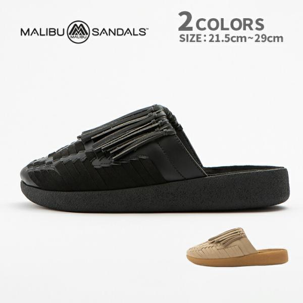 MALIBU SANDALS マリブサンダルズ THUNDERBIRD THATCH MULE ファッションサンダル サンダーバードタッチミュール レディース メンズ ユニセックス