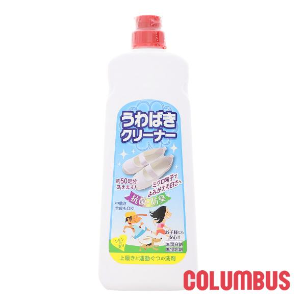 ・商品コード：753390・品名：クレンザー・生産国：日本製・容量：450ｇ・液性：弱アルカリ性・成分：研磨剤(40%)、界面活性剤(7%、脂肪酸アルカノールアミド)、消臭剤、安定化剤お子様のご使用にも安心なうわばきクリーナー!!ミクロ粒子...