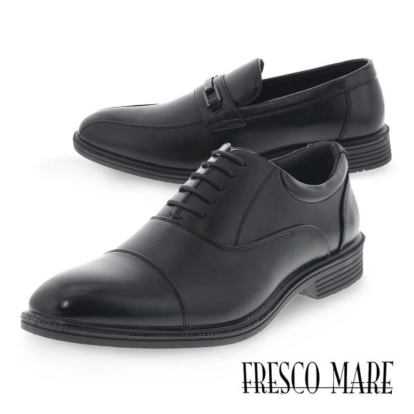 ・商品コード：fresco-2set・品番：FM-2221/2222・カラー：ブラック・生産国：中国・素材：合成皮革/合成底・ワイズ(靴幅)：3E・ソールの高さ：約3.0cm・片足重さ 約213g/計測サイズ：25cm 【選べる2足 セット...