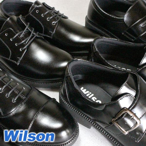 Wilson（ウィルソン）の多機能ビジネスシューズ。お手頃価格の多機能ビジネスシューズ。軽量で幅広ユッタリ設計です。低反発インソール採用で履き心地も抜群。4E 幅広 ローファー スリッポン モンクストラップ ストレートチップ■商品詳細 　●...