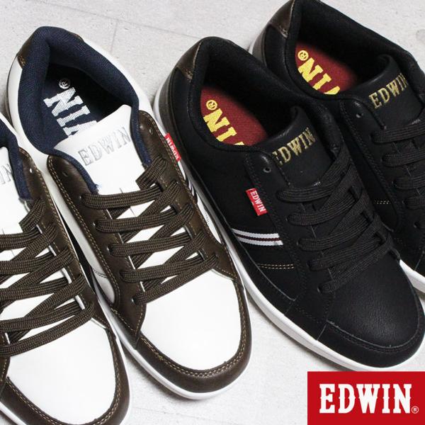 エドウィンのスニーカー。デニムブランド【EDWIN】からカジュアルデザインのスニーカー。足への負担を軽減する軽量ソールを使用。普段使いにはもちろん通勤、通学にも使えそう。■商品詳細 　●ブランド　EDWIN　エドウィン●品番　EDW7049...