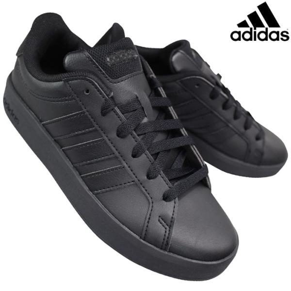 【アディダス adidas】キッズ、ジュニア、レディース向けコートタイプスニーカー。滑らかなシンセティックレザーアッパーに、スリーストライプスとヒールタブを配し、ブランドらしいクラシックな雰囲気を演出。カジュアルからデイリーユースまで幅広く...