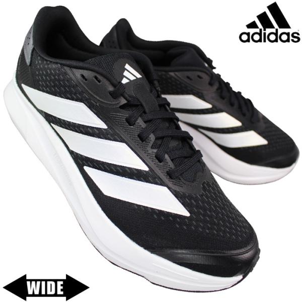 値下げしました！【アディダス adidas】幅広仕様のメンズ向けランニングシューズ通気性に優れたメッシュアッパーがシューズ内の空気の循環を促し、LIGHTMOTIONミッドソールが反発力を発揮して軽やかな足運びをかなえる。長距離ランで耐久性...