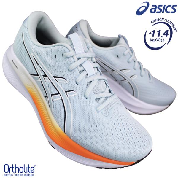 【アシックス asics】メンズ向けランニングシューズGEL-EXCITE 11は、快適で汎用性の高いデザインが特徴。ランニングでより快適な履き心地を追求しています。ミッドソールにAMPLIFOAM PLUSテクノロジーを採用し、前モデルよ...