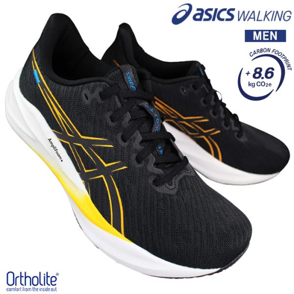 【アシックス asics】メンズランニングシューズVERSABLAST 4は、さまざまなワークアウトやランニングに対応する多用途なシューズです。よりやわらかく、より軽く、さまざまなアクティビティで快適な履き心地を提供。シューズのエネルギーリ...