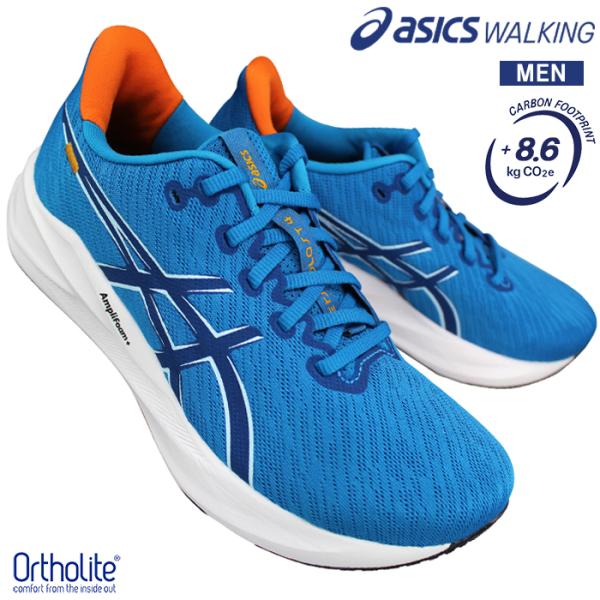 【アシックス asics】メンズランニングシューズVERSABLAST 4は、さまざまなワークアウトやランニングに対応する多用途なシューズです。よりやわらかく、より軽く、さまざまなアクティビティで快適な履き心地を提供。シューズのエネルギーリ...