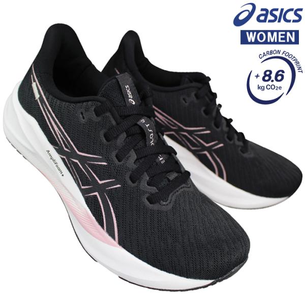 【アシックス asics】レディース向けランニングシューズVERSABLAST 4は、さまざまなワークアウトやランニングに対応する多用途なシューズです。よりやわらかく、より軽く、さまざまなアクティビティで快適な履き心地を提供。シューズのエネ...