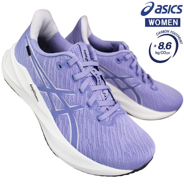 【アシックス asics】レディース向けランニングシューズVERSABLAST 4は、さまざまなワークアウトやランニングに対応する多用途なシューズです。よりやわらかく、より軽く、さまざまなアクティビティで快適な履き心地を提供。シューズのエネ...