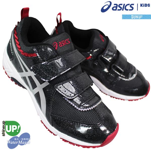 【アシックス asics】スクスクジュニアスニーカー足裏のアーチが発達し、正しい歩き方を身につけていく約3から7歳の児童向けに展開する「PRESCHOOL」シリーズ。きゃしゃな足に合わせて、甲が低めのラストを採用しています。足の曲がる位置を...