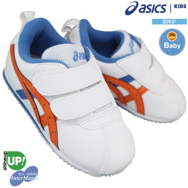 【アシックス asics】約1歳から3歳の幼児向けに展開する「BABY」シリーズのローカットシューズ。かかとの安定性を重視し、かかとを包み込む立体的な中敷を採用しています。扇形のつま先部分は足ゆびをのびのびと動かすことができ、踏ん張りやすい...