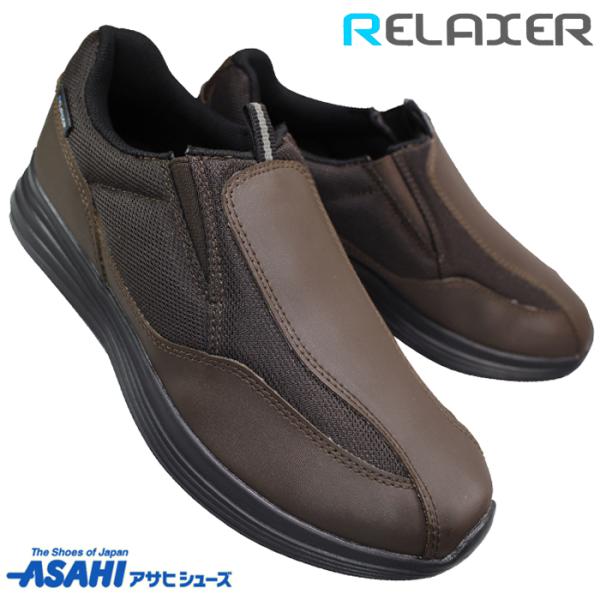 【アサヒシューズ】厚みのあるソールを採用した、クッション性の良いスリッポンシューズ。インソールはかかと部を包み込む形状になっており、取り外しが可能。ゆったり履ける3E設計。お出掛けから日常のウォーキングなど、 幅広いシーンでお履きいただけま...