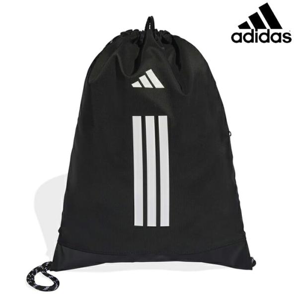 【アディダス/adidas】APWR ジムサックは、ワークアウトから日常の外出まで幅広く使えるアイテム。機能性とデザイン性の両立を意識して設計され、アクティブなライフスタイルに寄り添う。広々としたメインコンパートメントを備え、必需品をしっか...
